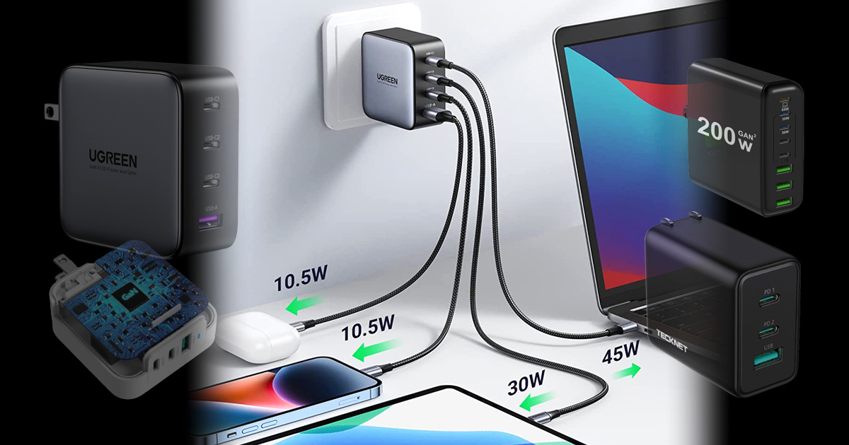 These 5 Gadgets Can Charge Everything From Your Laptops To Your Phones