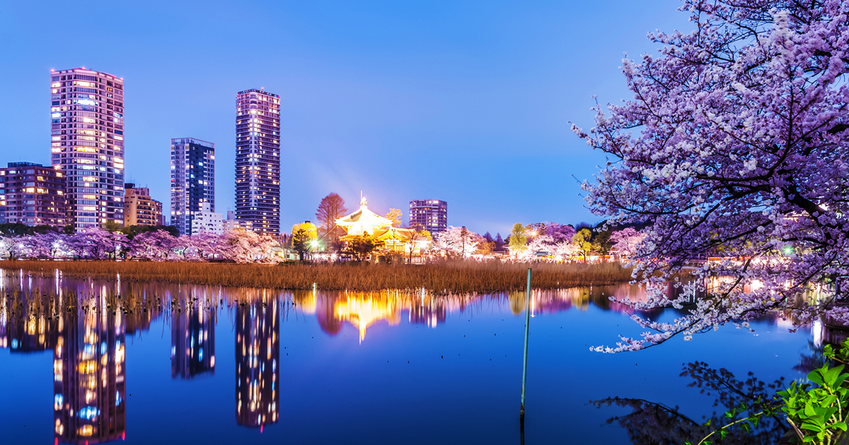 These Are 7 Of The Best Parks To Visit In Tokyo