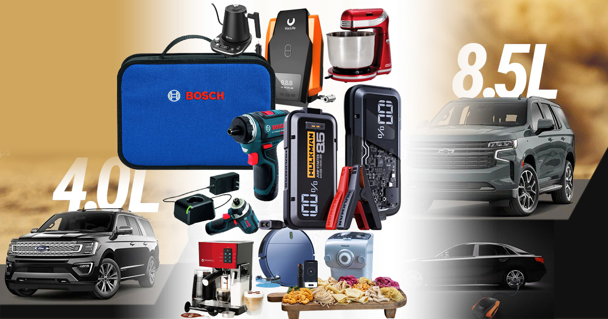 9 Top Gadget Deals That Prove Prime Day Bargains Are Ridiculously Good